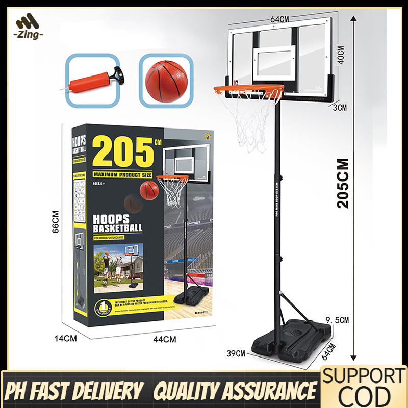 205CM Basketball rack indoor household lifting mobile children's ...