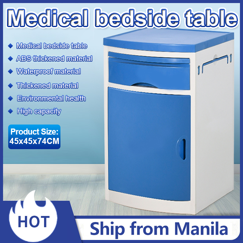 Bedside table hospital bed special ABS bedside table nursing bed ward ...