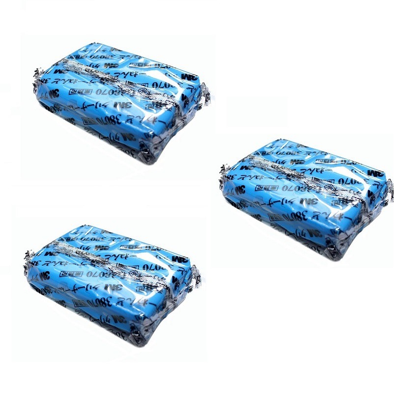 【3M Brand】200G/PC Magic Car Washing Mud Clay Bar | Lazada PH