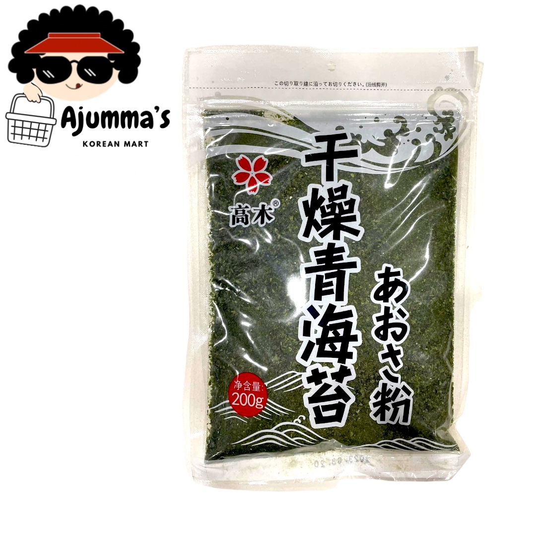 Aonori / Seaweed Powder / Nori Powder - 200g | Lazada PH