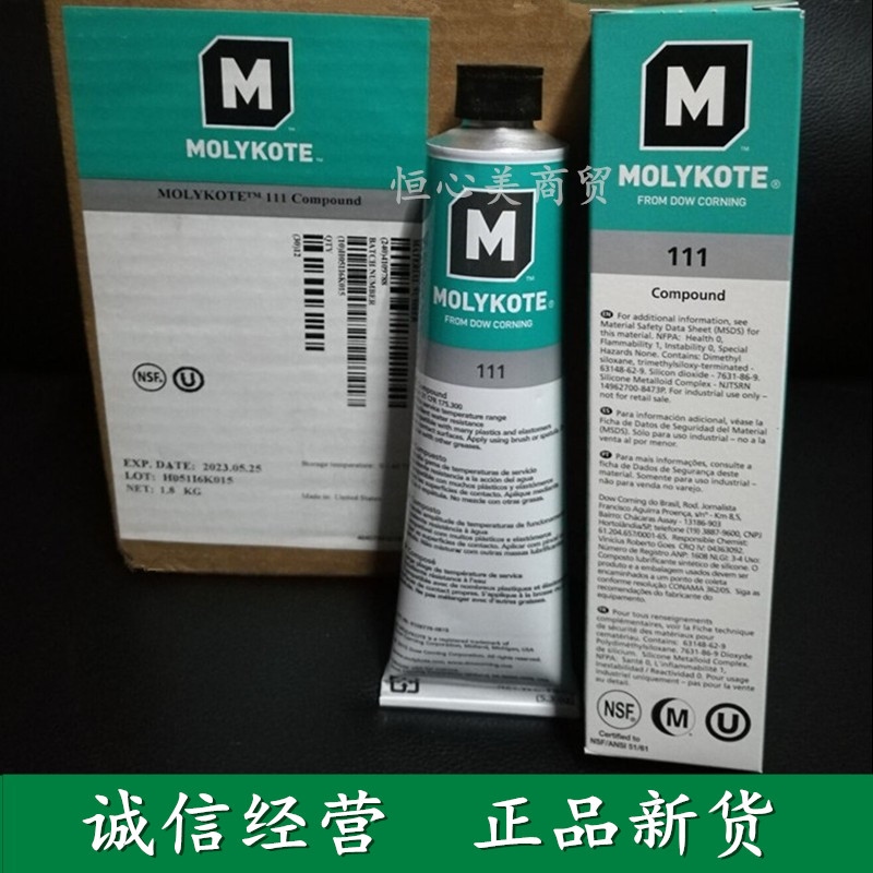 top💯Dow Corning Dc111 Valve Seal Ring Grease MOLYKOTE Molyk COMPOUND ...