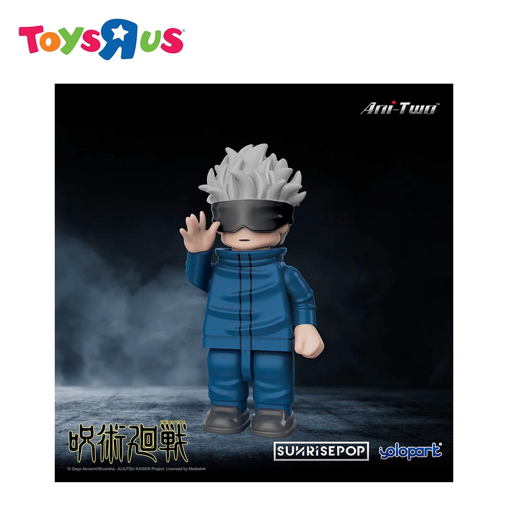 Jujutsu Kaisen 4.5cm Bricks Man 04 - Satoru Gojo Mini Figure | Lazada PH