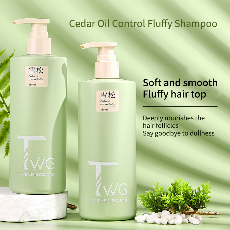 Cedar Shampoo Refreshing Fluffy Oil Control Shampoo Lasting Fragrant ...