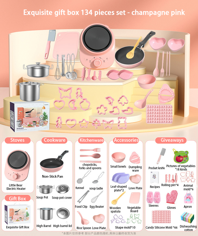 (COOLKID) Real mini cooking set children's kitchen set toys for girls ...