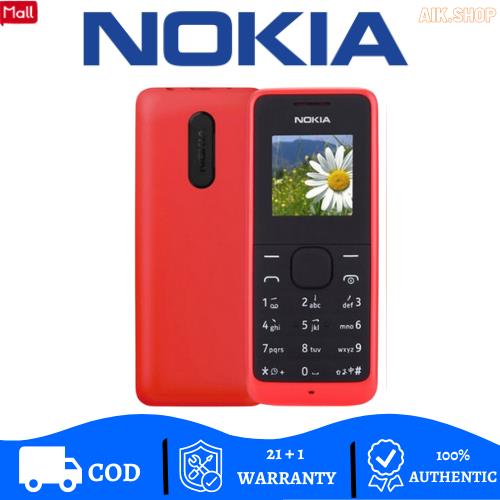 NEW! NOKIA 1050 FEATURED KEYPAD PHONE/ SINGLE SIM | Lazada PH