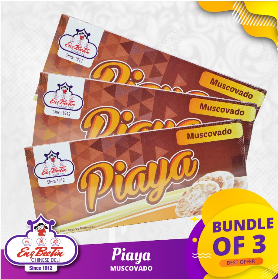 BEST SELLER!!! Eng Bee Tin Piaya Muscovado Bundle of 3 | Lazada PH