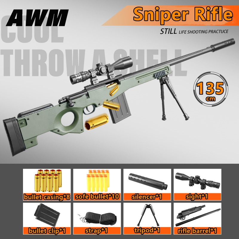Toy gun gel gun gel bullet gun gel blaster electric gun M249 machine ...