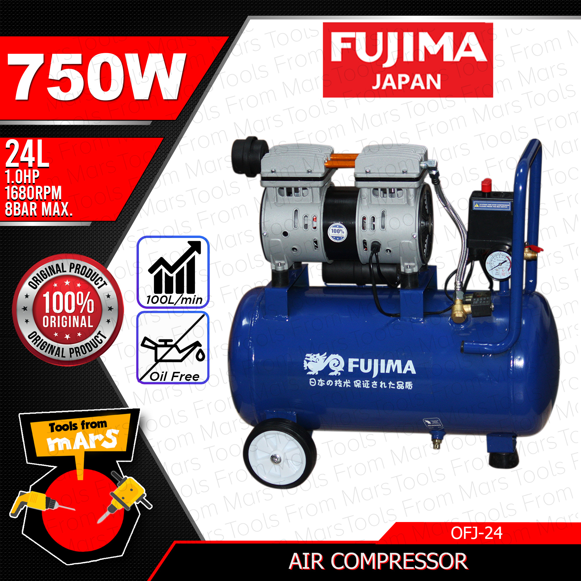 FUJIMA JAPAN Air Compressor Oil Free Noise Less •TOOLS FROM MARS ...