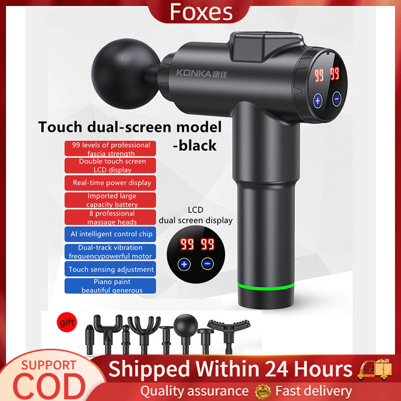 Massage Gun Muscle Massager Neck Cream Muscle-Relaxing Tool Electric ...