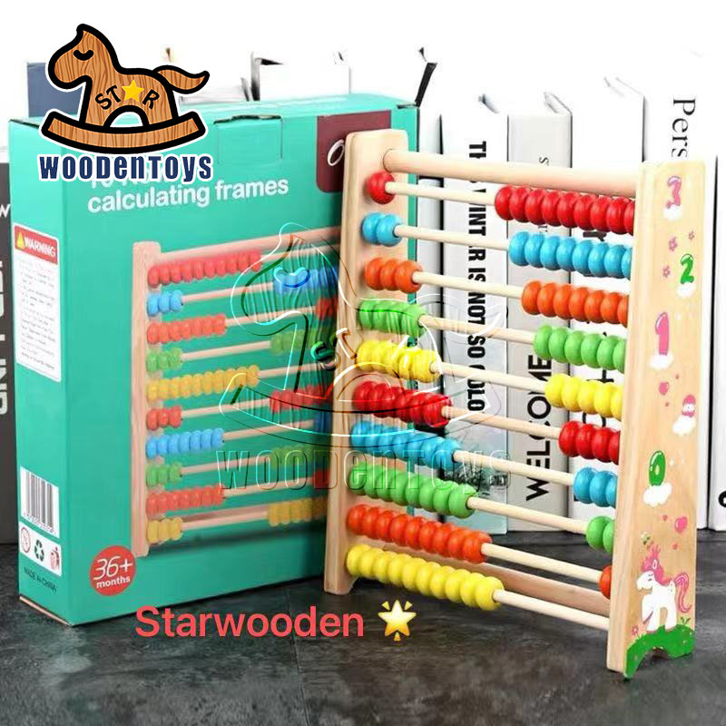 ABC-123 Learning Abacus Toy - Math Manipulatives Numbers Counting Bead ...
