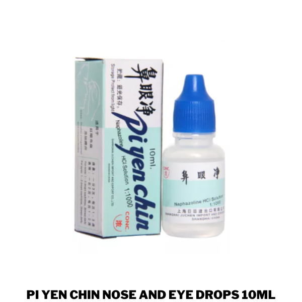 10ml Nose and Eye Drops Pi Yen Chin Ophthalmic Redness Reliever Eye ...