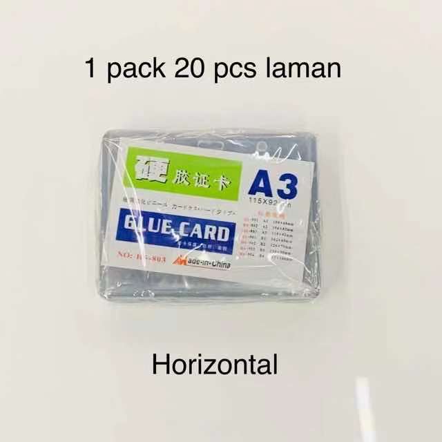 100% Original AMZ lowest price ID Case Size 115×92mm 20pcs/pack Soft Card Holder-High Quality A3 ...