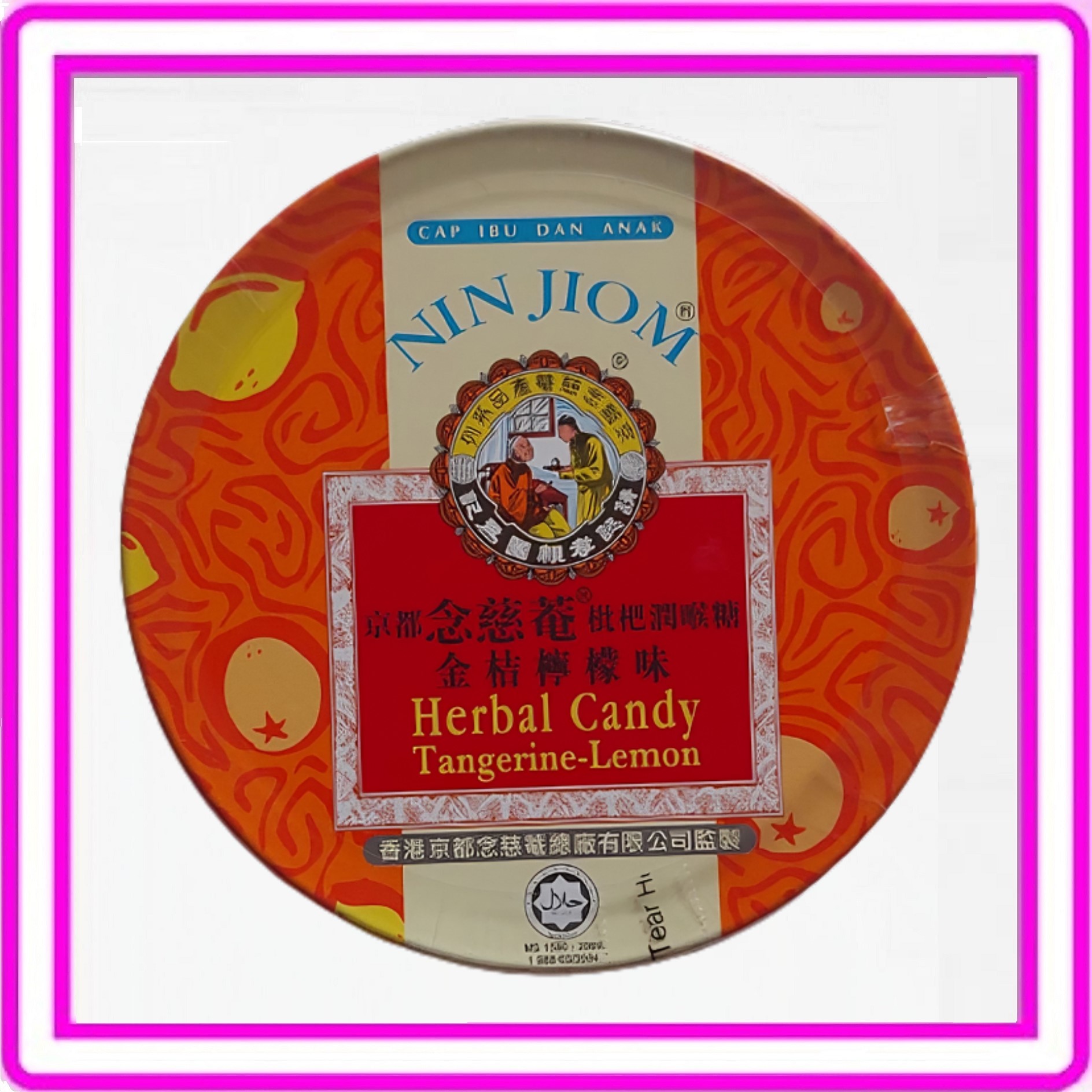 Nin Jiom Pei Pa Koa Herbal Candy Tangerine Lemon in Tin Can 60g | Lazada PH