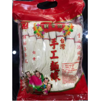 HUNG MING Taiwan Hand Made Thin Misua 1200g | Lazada PH