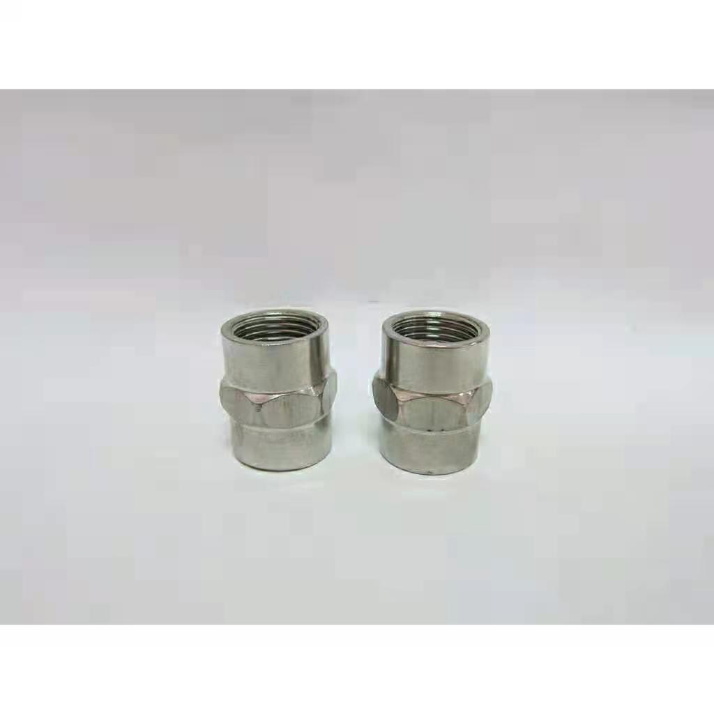 STAINLESS 304 COUPLING 1/2 | Lazada PH