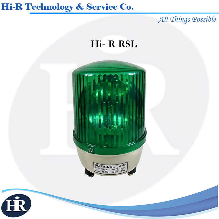 Hi-R RSL (Binking Rotary Signal Lamp) (Strobe Light) | Lazada PH