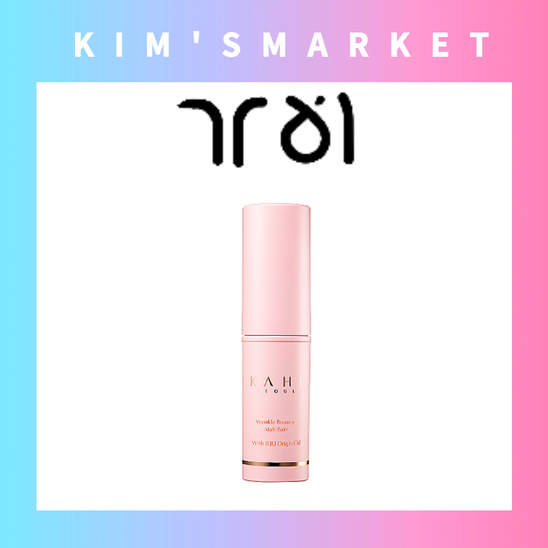 KAHI WRINKLE BOUNCE MULTI BALM (9g) Kahi multi bam Wrinkle Whitening ...