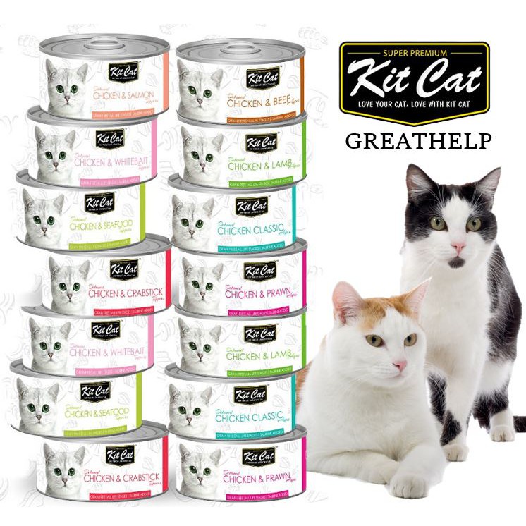 KitCat Canned Food Cat Food Deboned 80g | Lazada PH