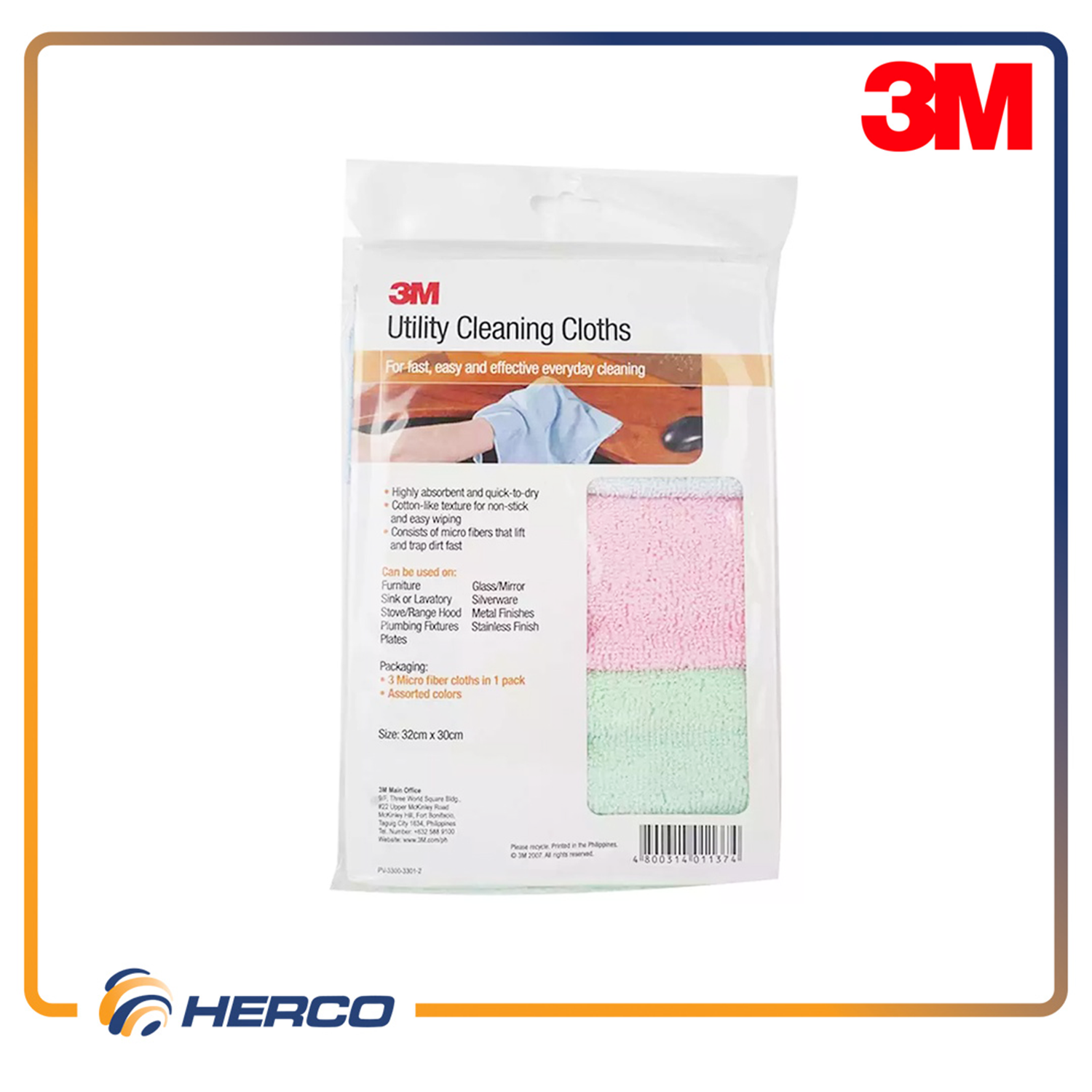 3M Utility Cleaning Cloth 3-in-1 32cm x 30cm | Lazada PH