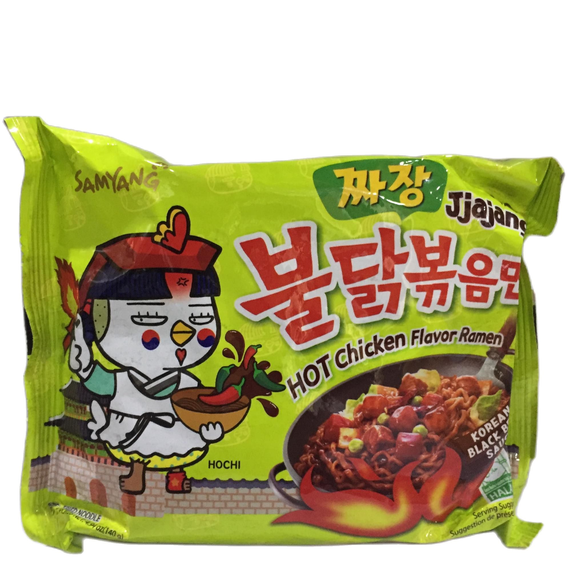 Samyang Jjajang Buldak Bokkeum Myeon 140g | Lazada PH