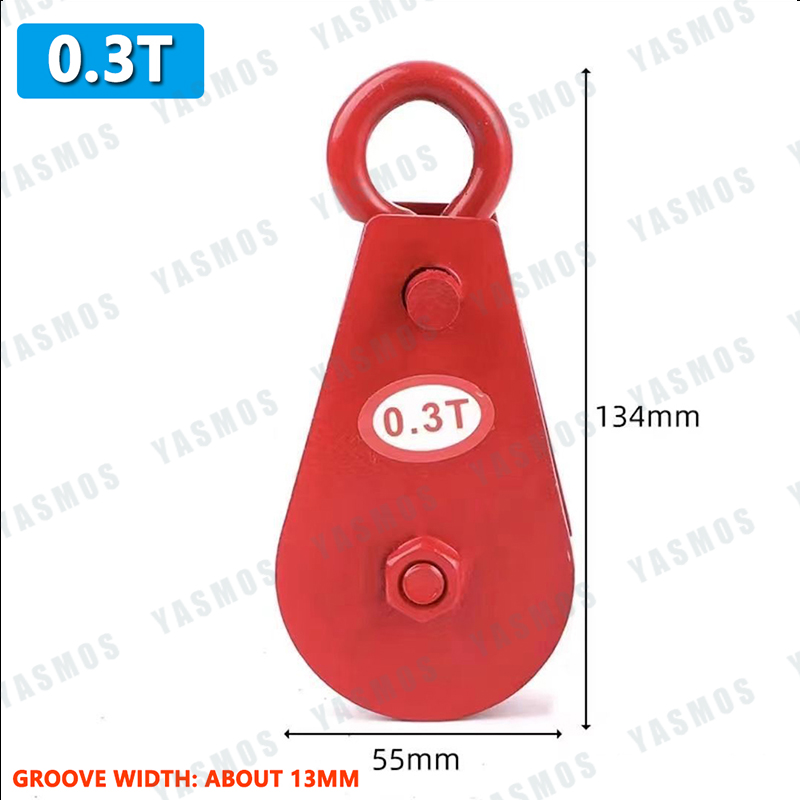 50kg To 400kg Red Metal Lifting Block for Heavy loads Machine pulley ...