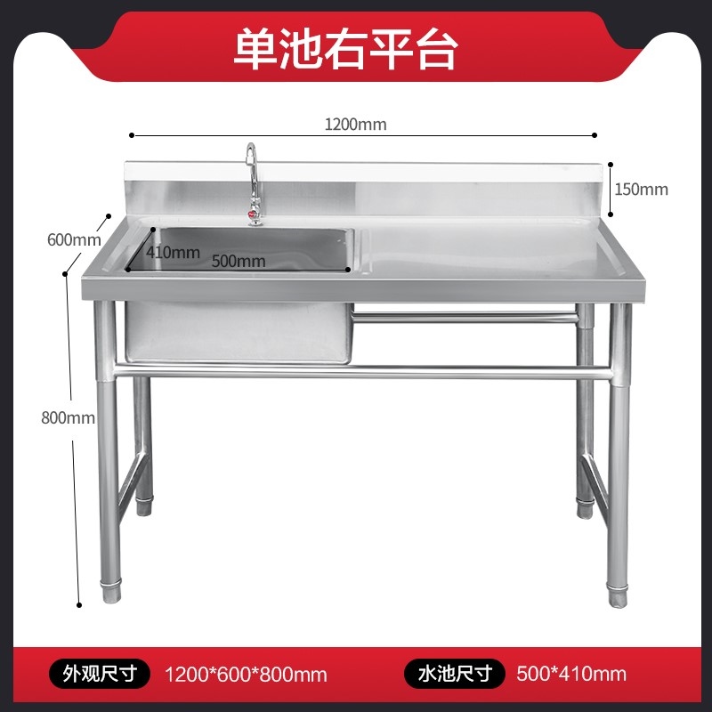 ♈卐 Stainless steel sink pool kitchen single and double pool with ...