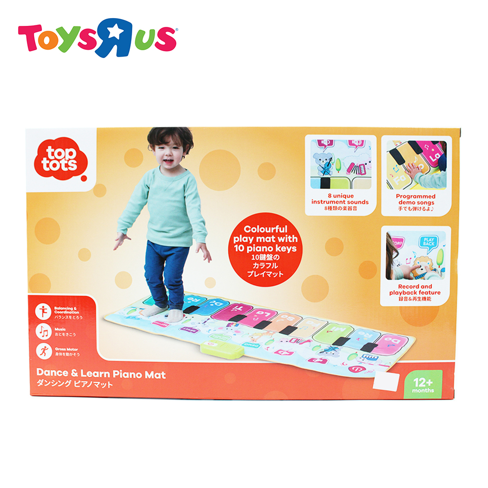 Top Tots Dance and Learn Piano Mat | Lazada PH
