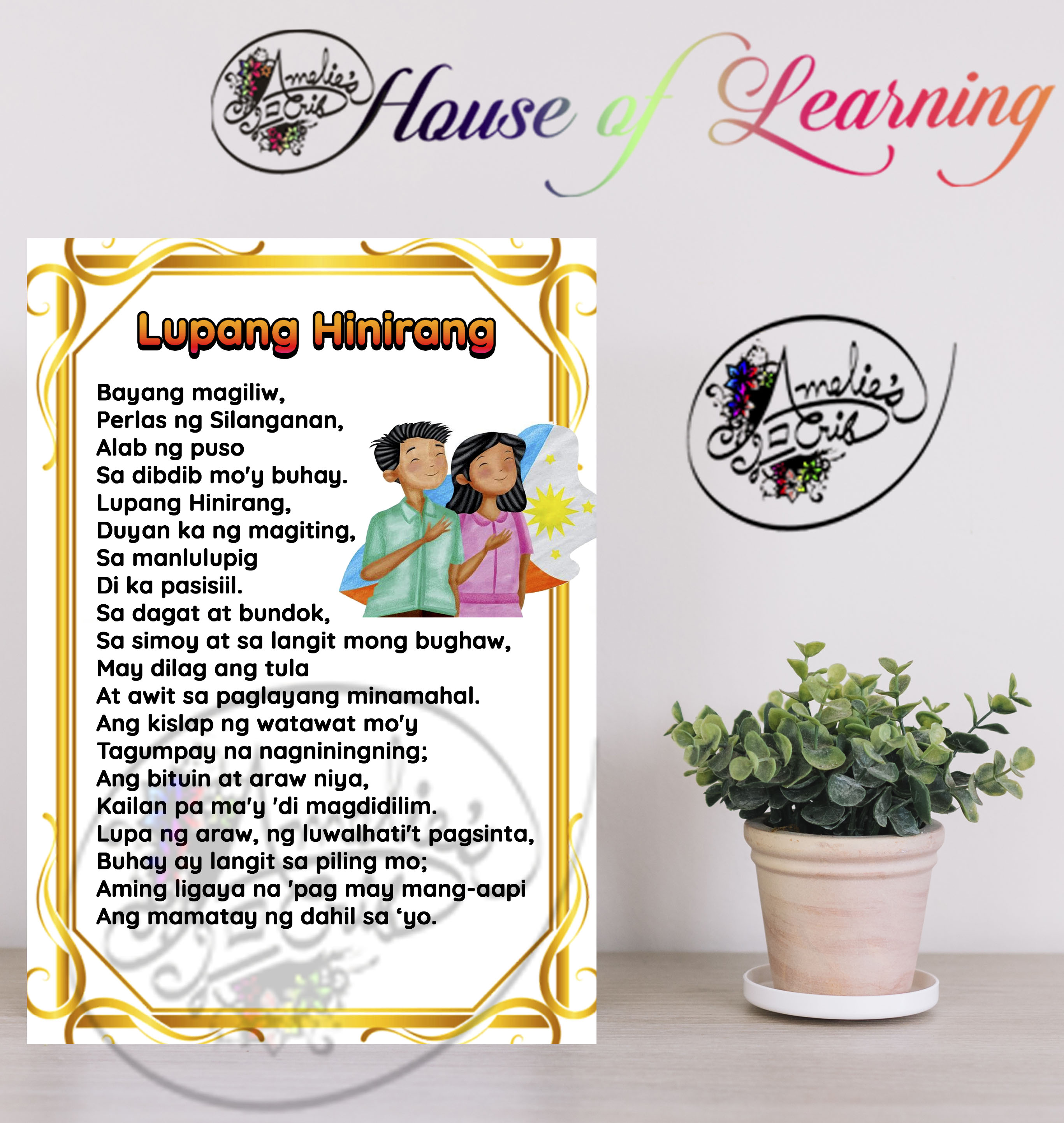 Lupang Hinirang, Panatang Makabayan (updated), Panunumpa sa Watawat ...