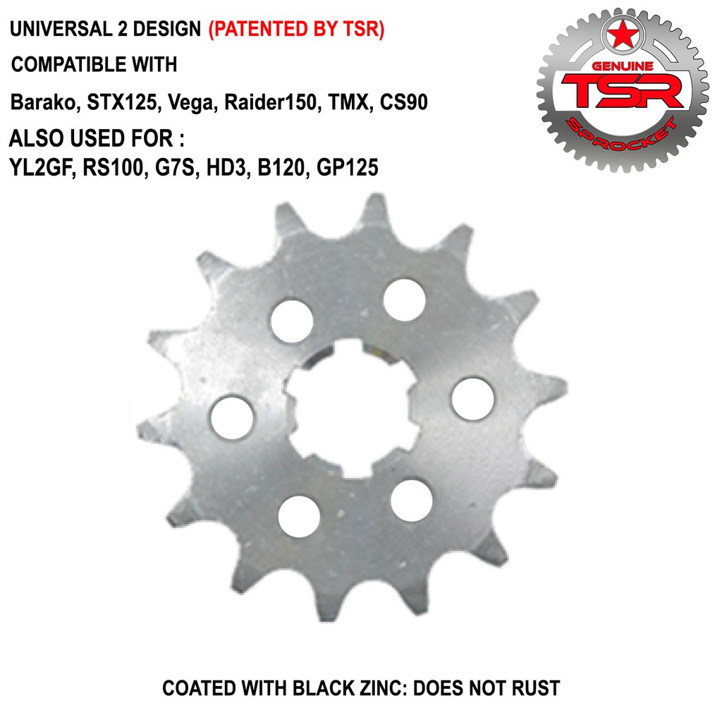 TSR RAIDER/BARAKO/TMX UNIVERSAL 2 ENGINE SPROCKET 17T | Lazada PH