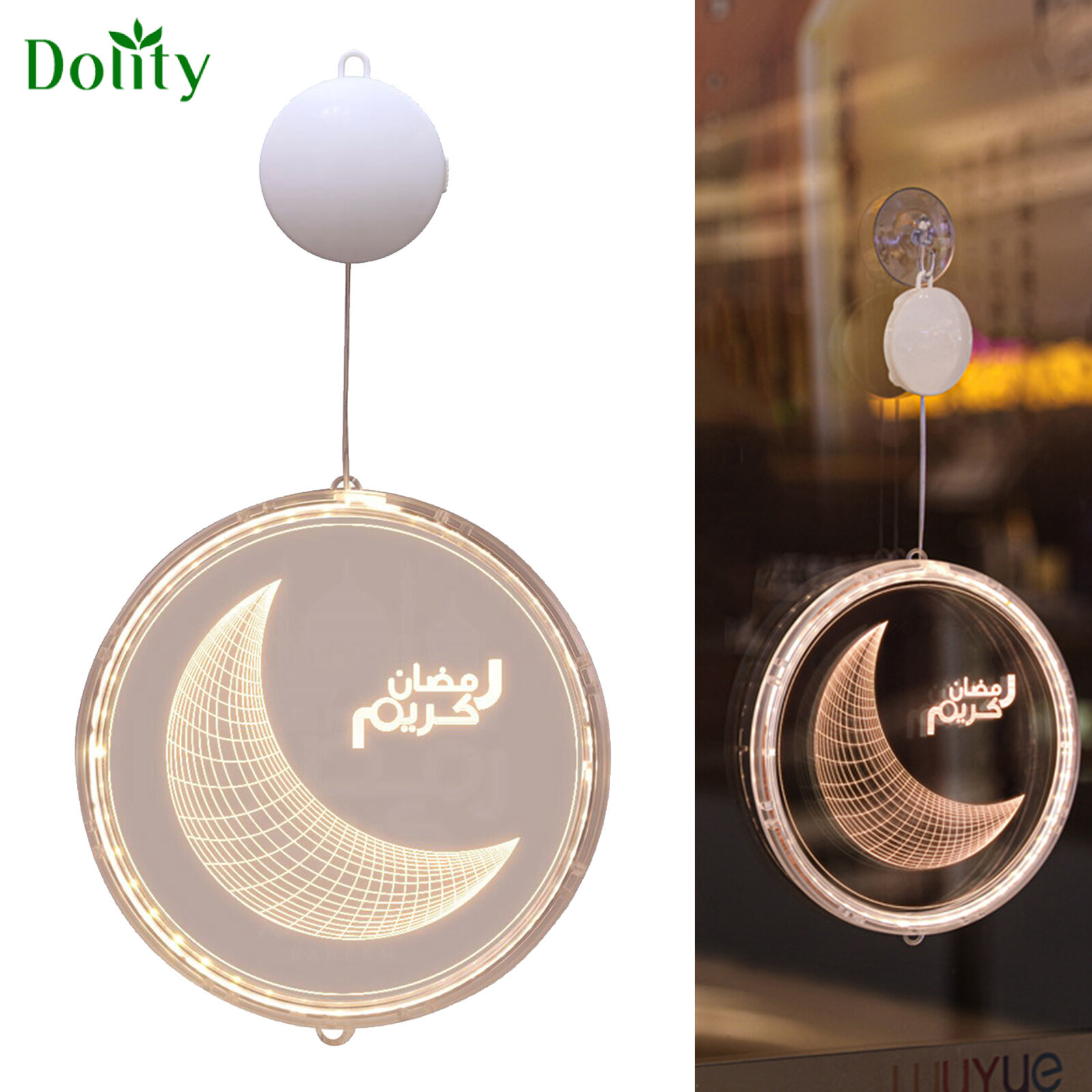 Dolity Ramadan Mubarak Eid Decorations Acrylic LED Lights Night Light ...