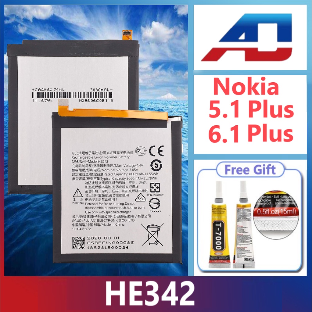 ☛Nokia 5.1 Plus 6.1 Plus (HE342) Replacement Battery | Lazada PH