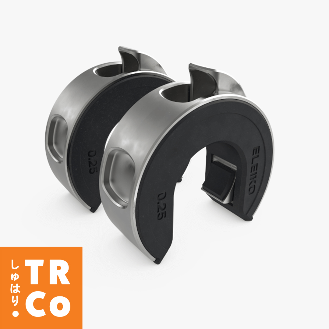 Eleiko Oppen Collars. Open-Sided Magnetic Collars for Securing Weights ...