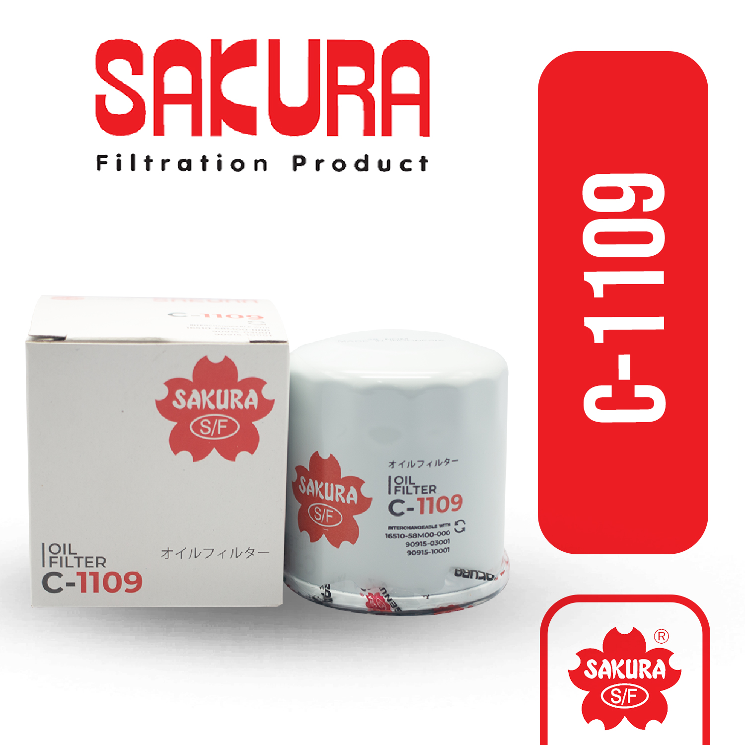 Sakura Oil Filter C1109 for Toyota Vios, Wigo, Yaris, Altis, Avanza ...