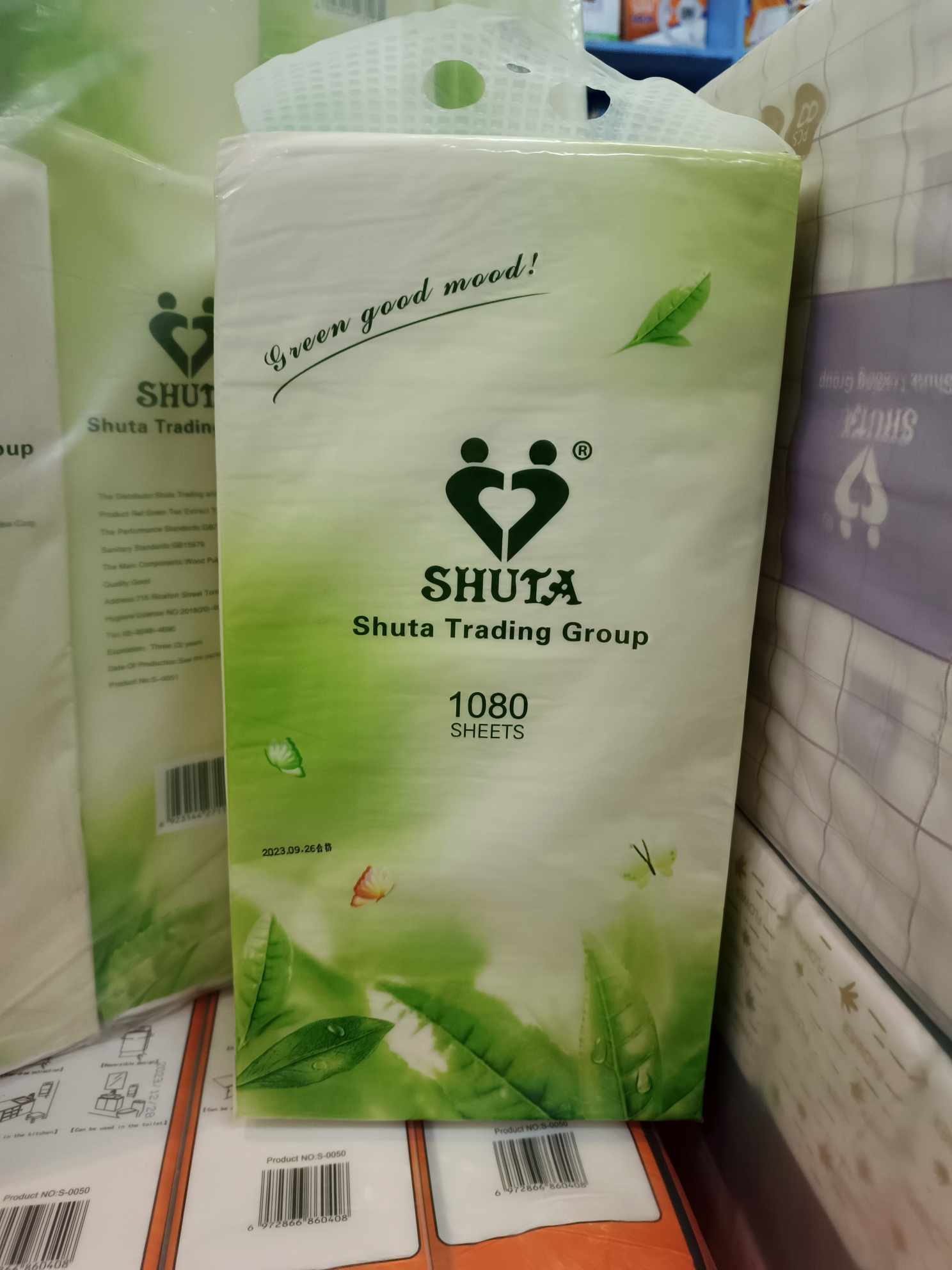 Shuta Pull-Down Type Tissue 1080 Sheets Good Quality Tissue Paper ...