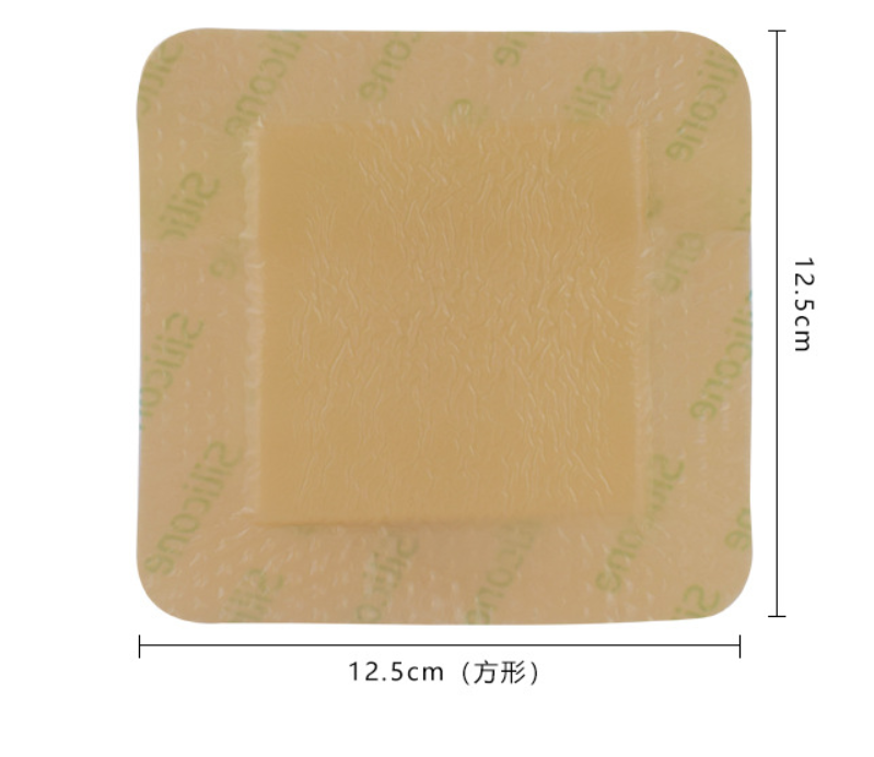 Ardour Hydrocolloid Adhesive Dressing Wound Dressing Sterile Bedsore ...