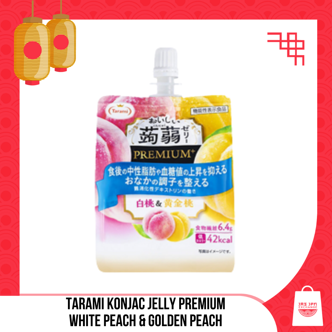 Tarami Konjac Jelly Premium-Grape & Muscat/White Peach & Golden Peach ...