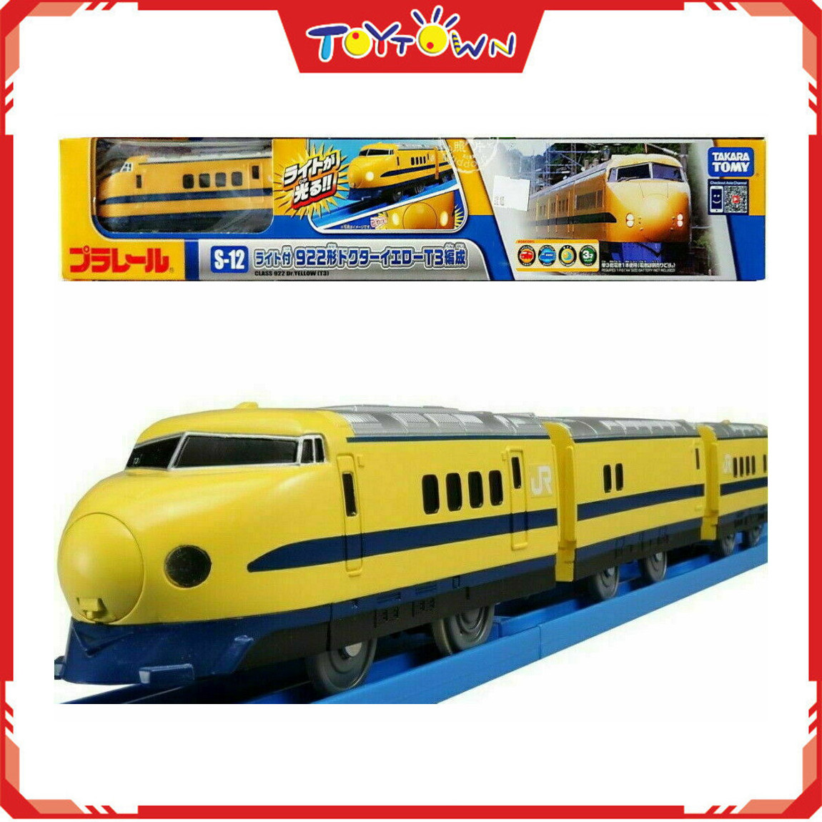 Plarail Takara Tomy - S-12 Class 922 Dr.Yellow [T3] | Lazada PH
