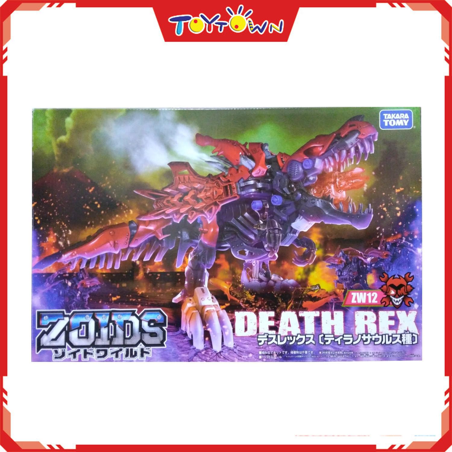 Zoids Takara Tomy Death Rex ZW12 | Lazada PH