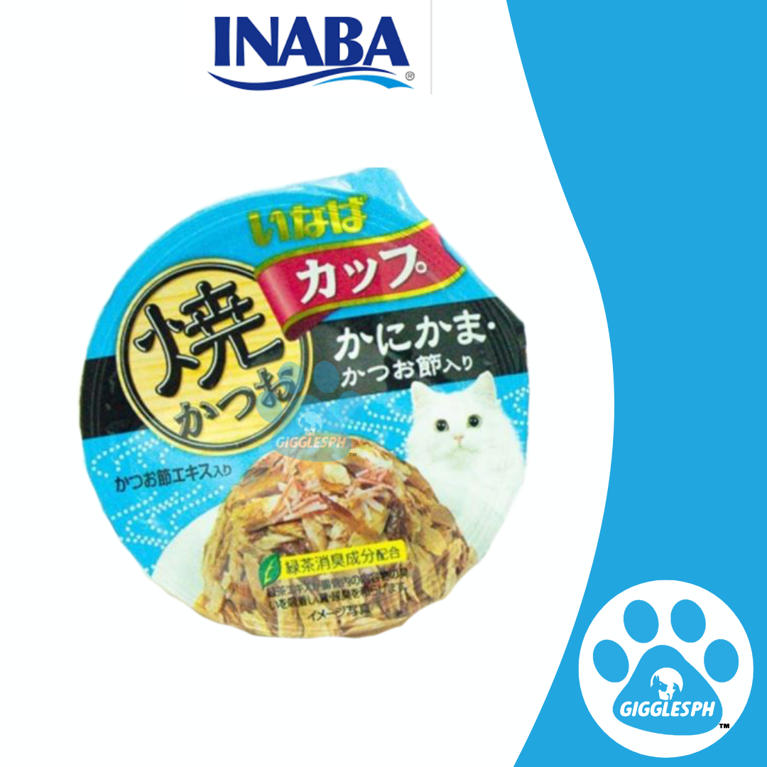 INABA Gravy Tuna Cup Cat Food 80g. | Lazada PH