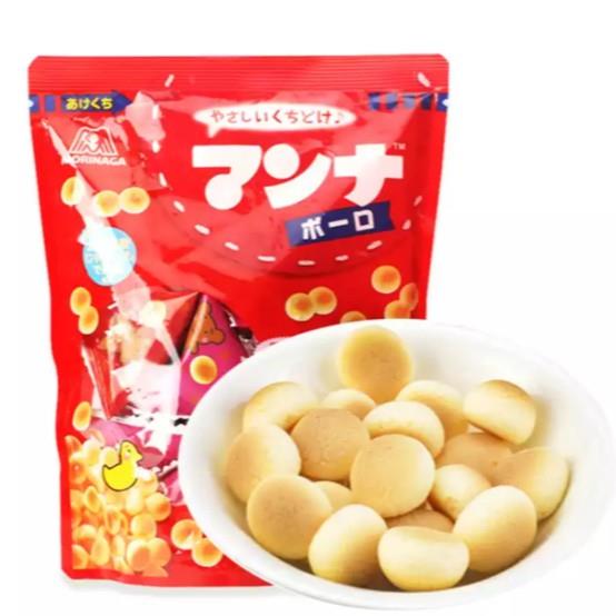 Boro 7 months | Lazada PH