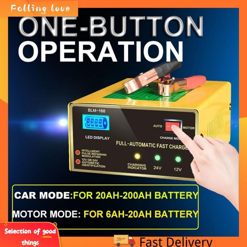 Car Battery Charger Machine Automatic Intelligent High Power Repairing ...