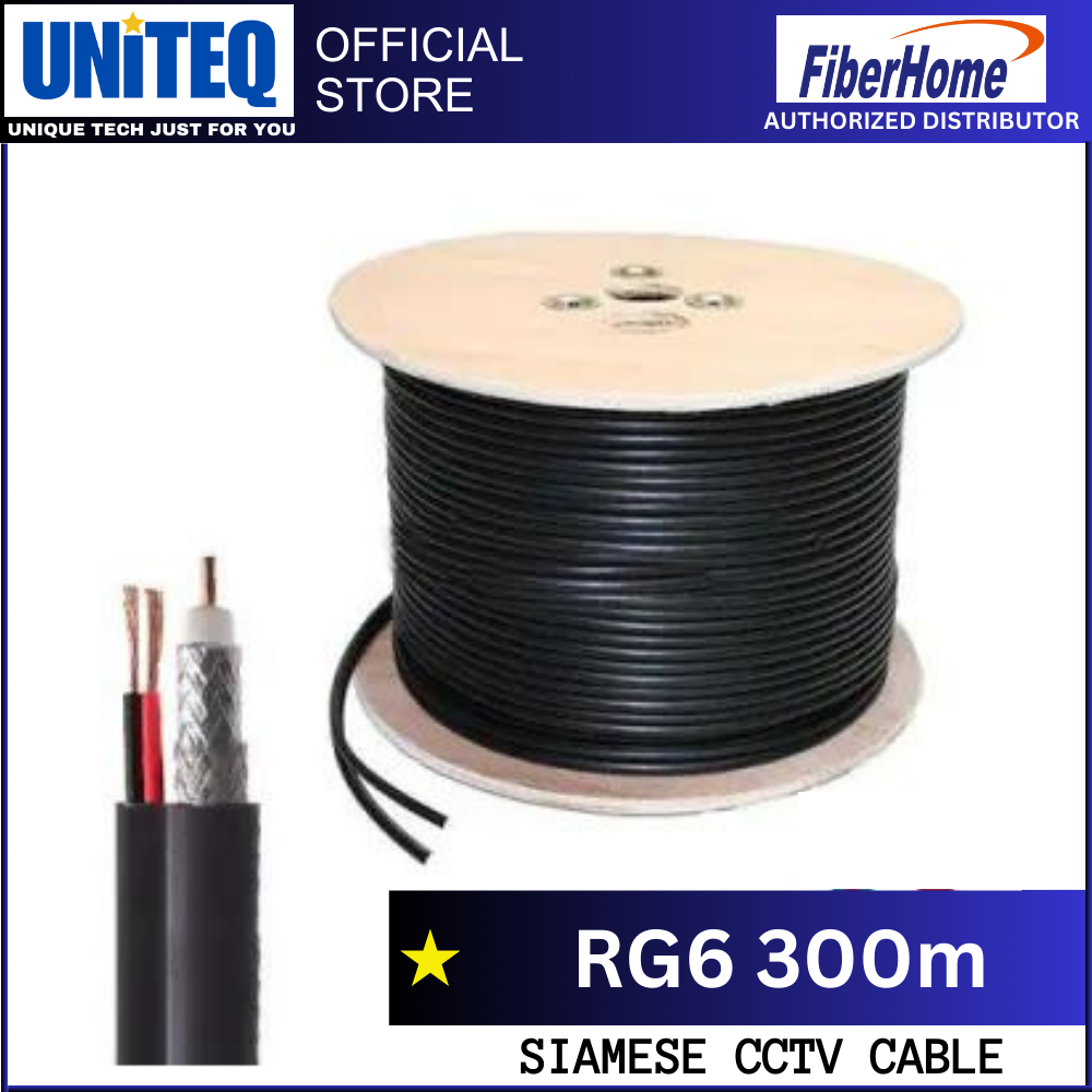 FiberHome RG6 300M 100M CCS WITH POWER SIAMESE CABLE | RG6 with Power ...