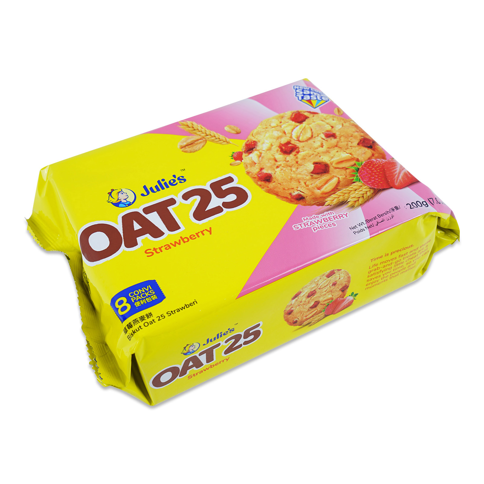 Julie's Oat 25 Strawberry Cookies 200g | Lazada PH