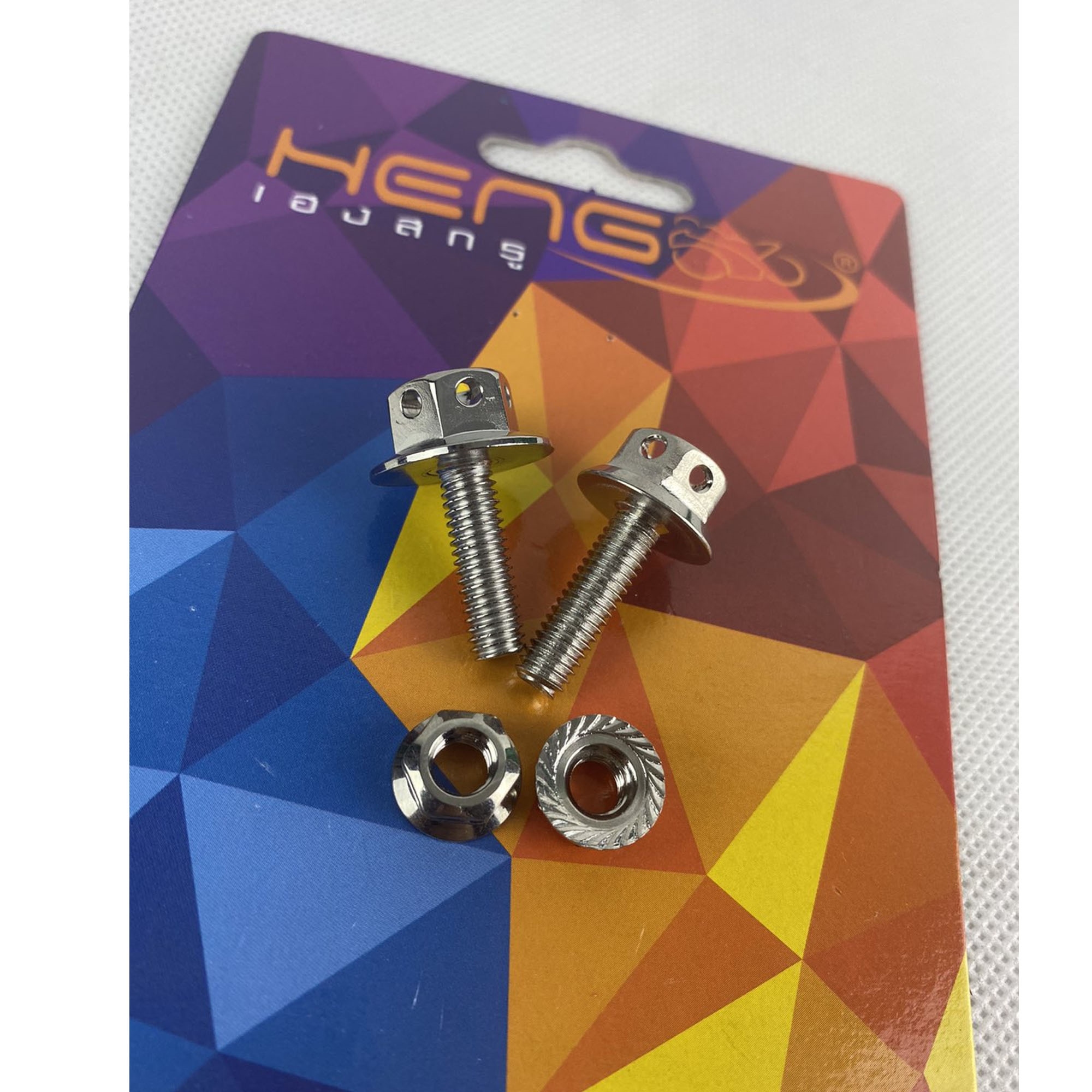 white angel flower Heng Bolts Plate No. Bolts with Nuts White Gold ...