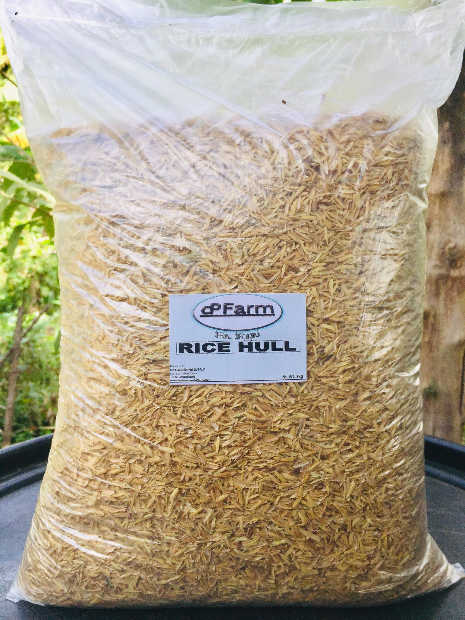 Rice Hull / Ipa ng Palay/ Rice Husk / Soil Amendment 1Kg | Lazada PH