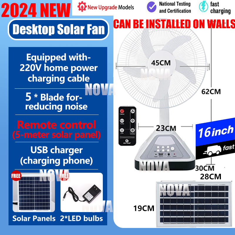 [2024 New]Solar electric fan Stand or Desk fan with charger 18/16/14/12 ...