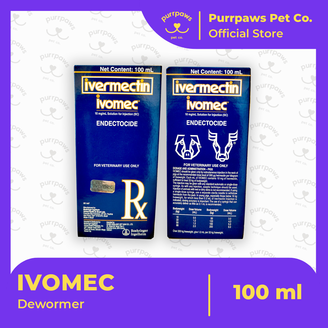 ENDECTOCIDE IVOMEC (100 ml) | Lazada PH