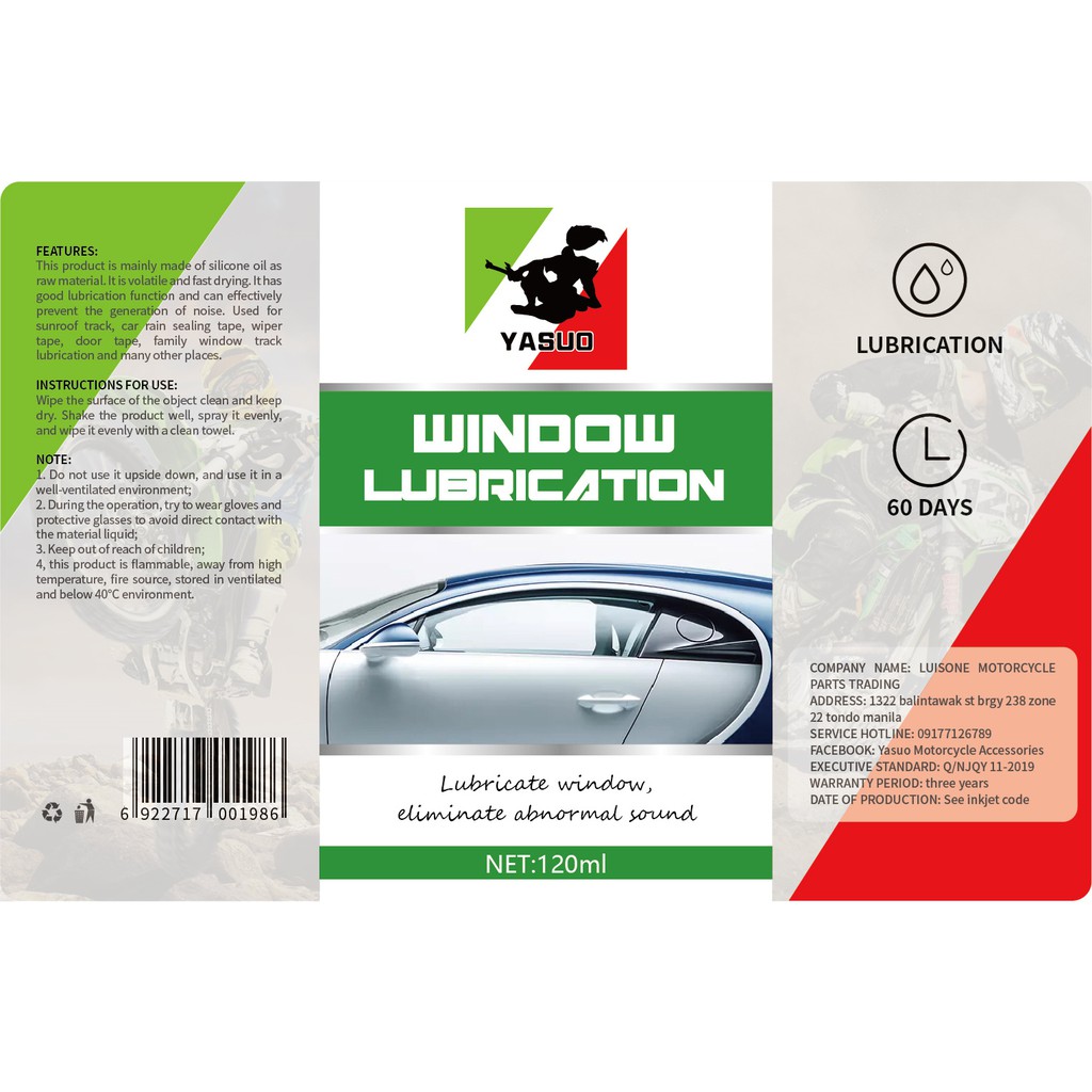 Yasuo Car Window Lubrication | Lazada PH