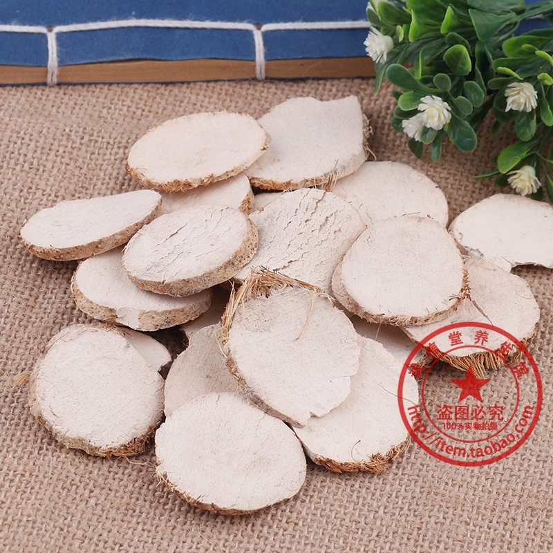 Triangular Chinese herbal medicine quality genuine Mitsubishi ...