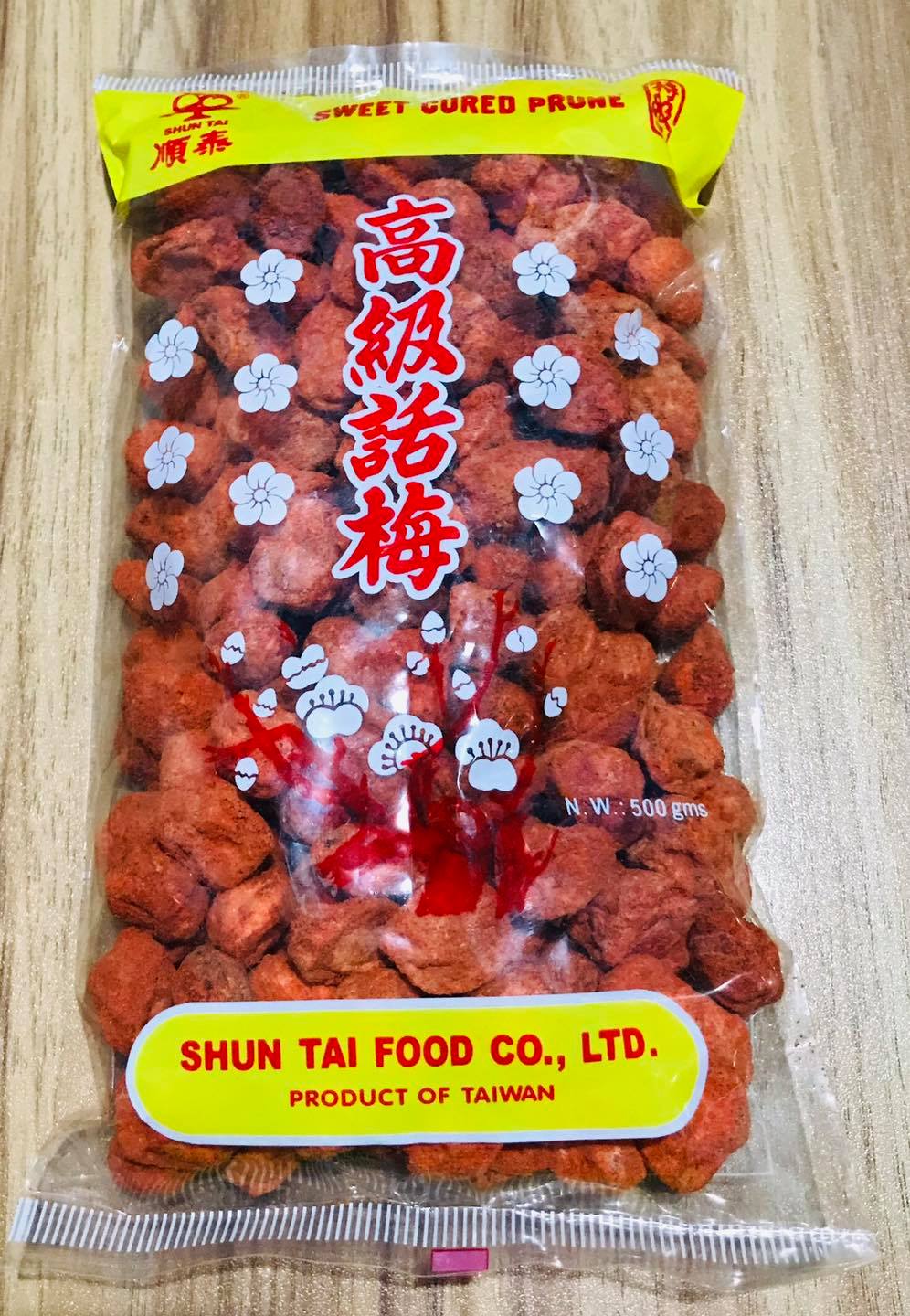 RED KIAMOY 500G and 100G | Lazada PH